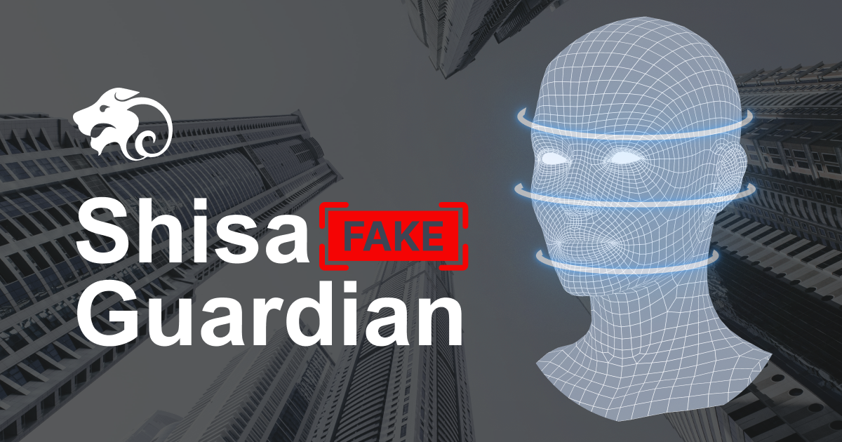 Shisa Cloud - Guardian of Your Digital Presence